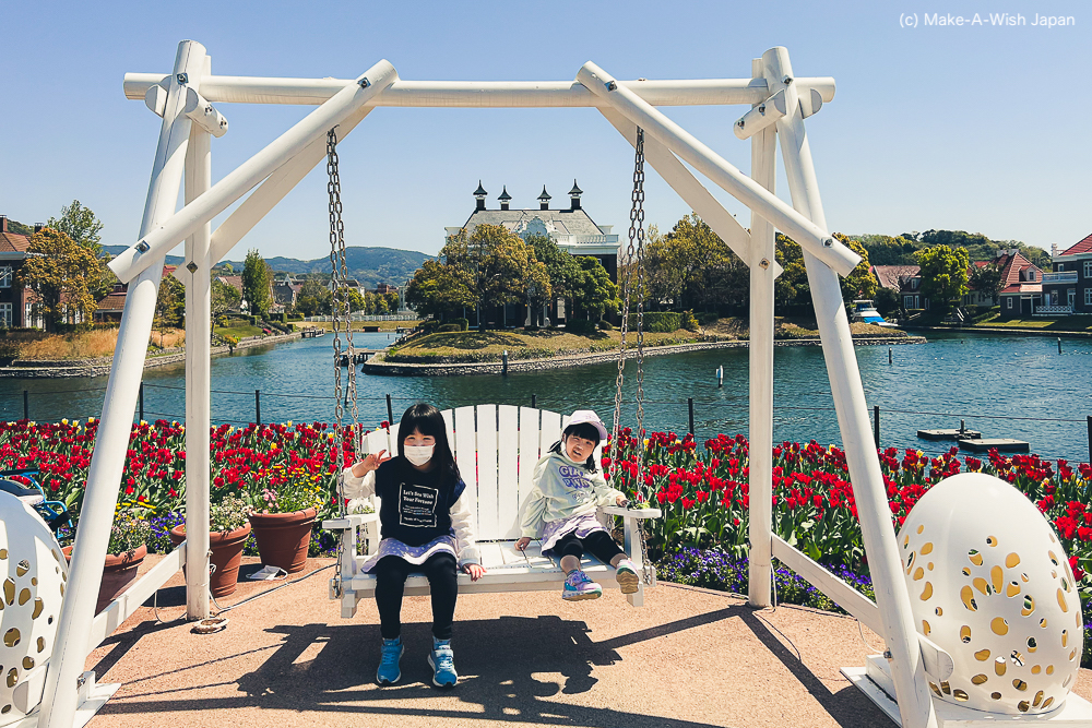 実現したウィッシュ | Make-A-Wish Japan